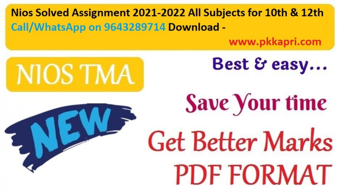 Nios Tma 2022 Question Paper with Their Answers Available | Online ...