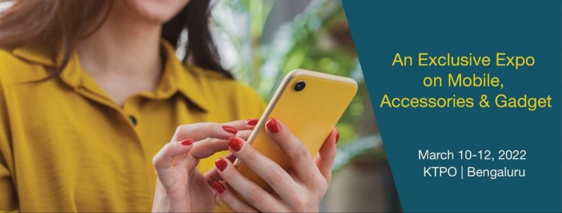 MAG World Expo 2022 | KTPO, Bangalore, KA | March 10 to March 12