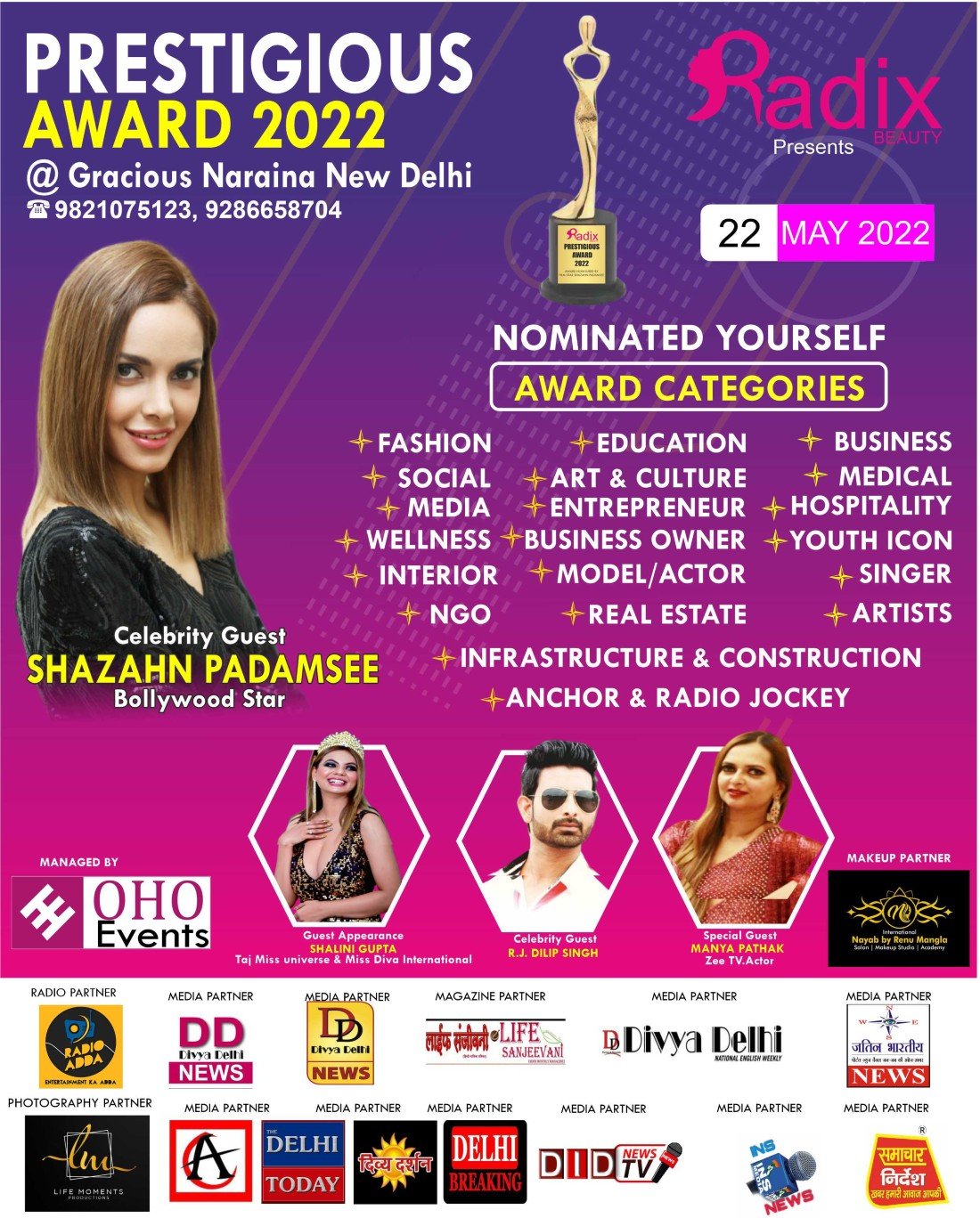 Prestigious Award 2022 Tickets at The Gracious Banquets, New Delhi on ...