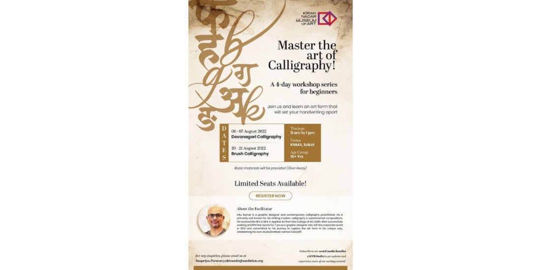 Master the Art of Calligraphy-Brush Calligraphy | 11am-1pm, 20th-21st ...