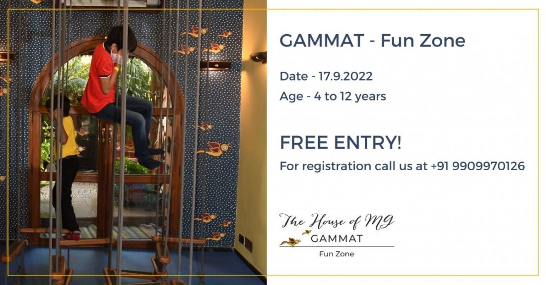 GAMMAT - Fun Zone Tickets at Gammat - Fun Zone , Ahmedabad on 17th ...