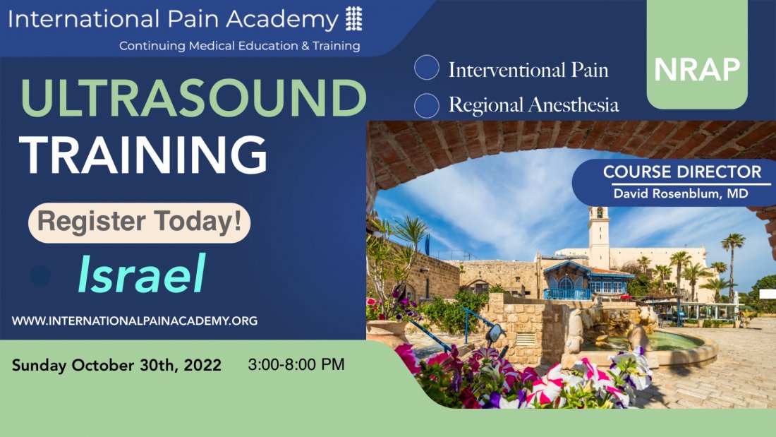 IPA Israel: Acute and Chronic Pain Ultrasound Workshop Tickets | Hadassah Ein Kerem Medical ...