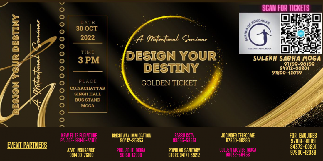 Design Your Destiny - Motivational Seminar Tickets at Moga Bus Stand on ...