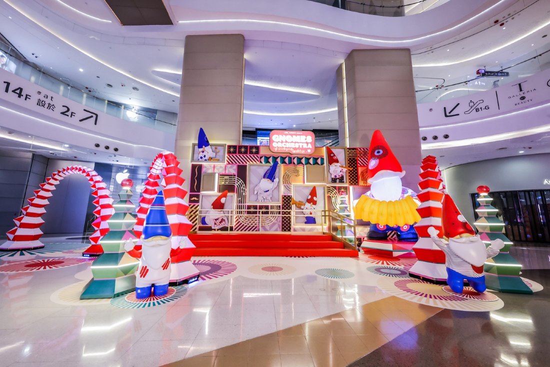 Lee Gardens First-in-Asia “Gnomes Orchestra” Musical Playground Tickets ...
