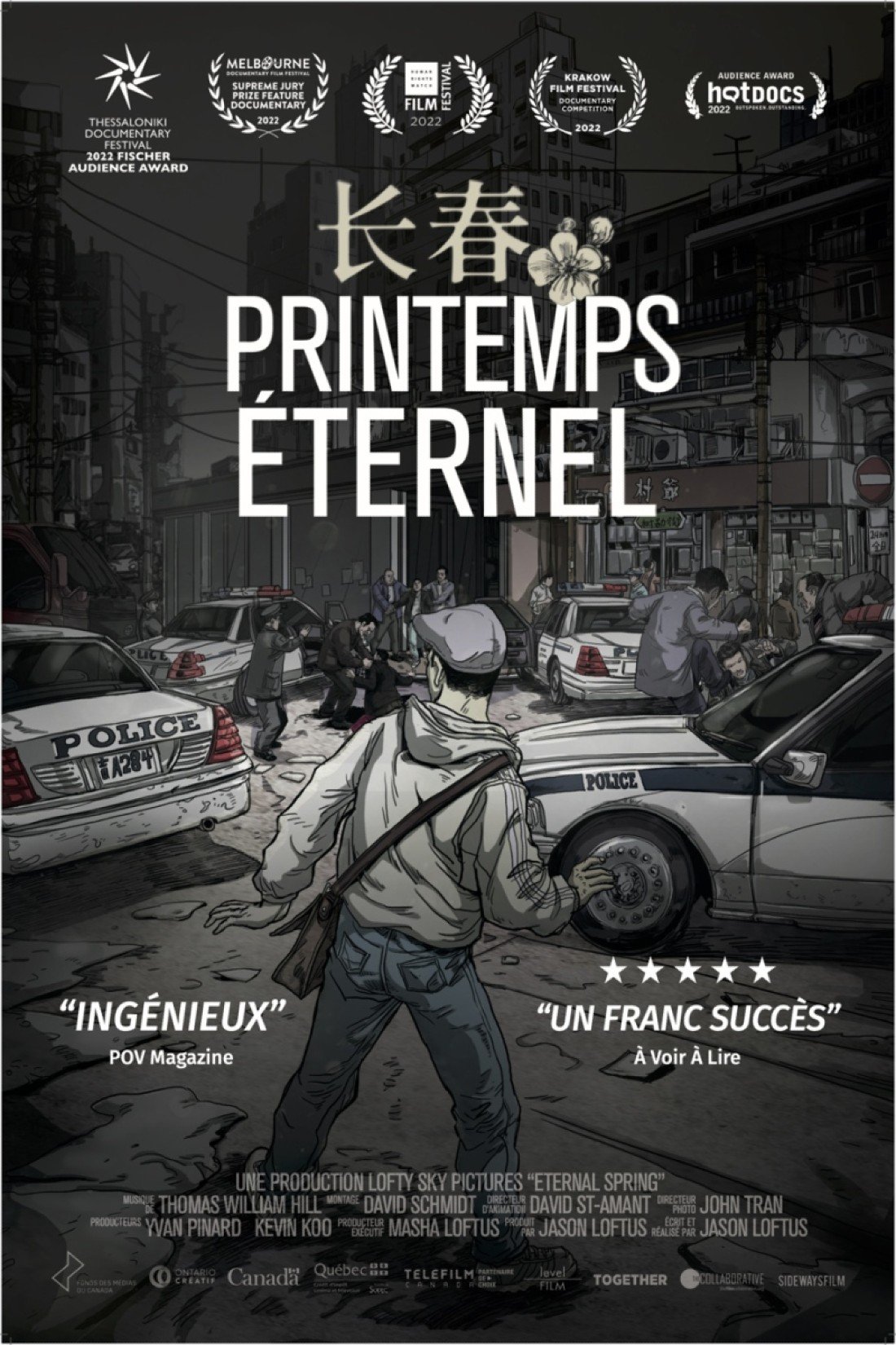 ETERNAL SPRING. Tot 7 februari in Cinéma Aventure, Brussel | Cinéma ...