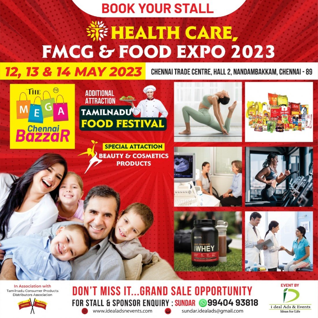 HEALTH CARE FMCG & FOOD EXPO 2023 Tickets | CHENNAI TRADE CENTRE | May ...
