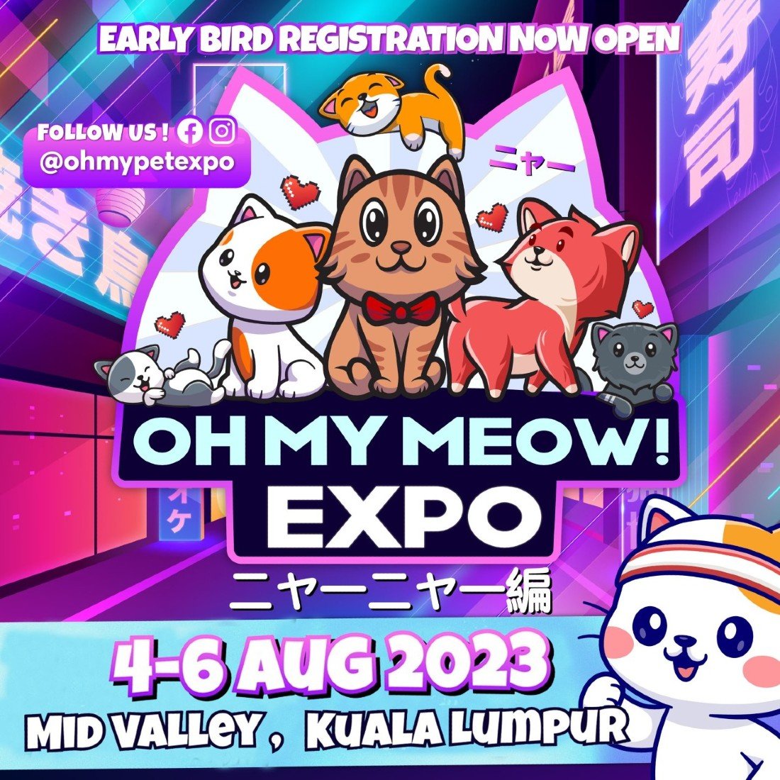 EKSPO KUCING 2023 | MATRADE Exhibition & Convention Centre (MECC ...