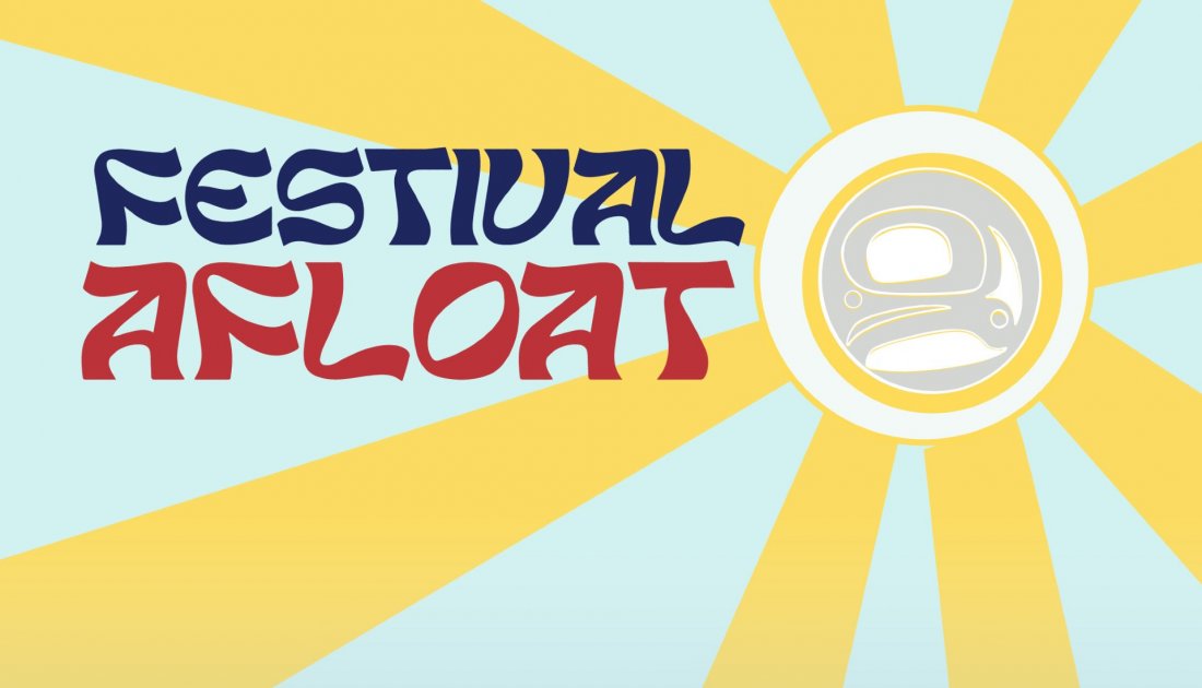 Festival Afloat 2023 presents: Desiree Dawson onboard the Providence ...