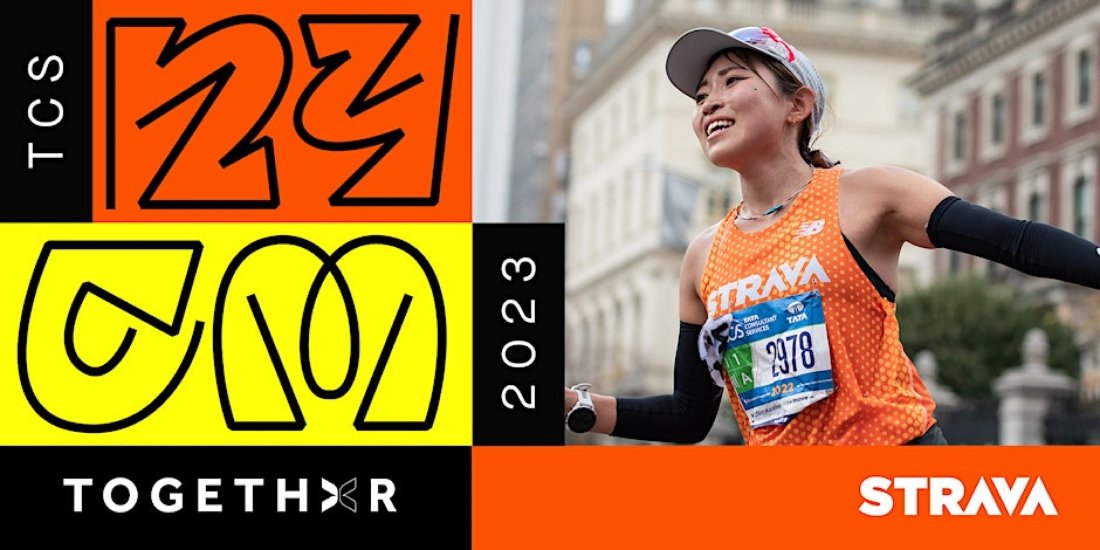 NYC Marathon Cheer Station With Strava x TOGETHXR | The Lot Radio, Long ...
