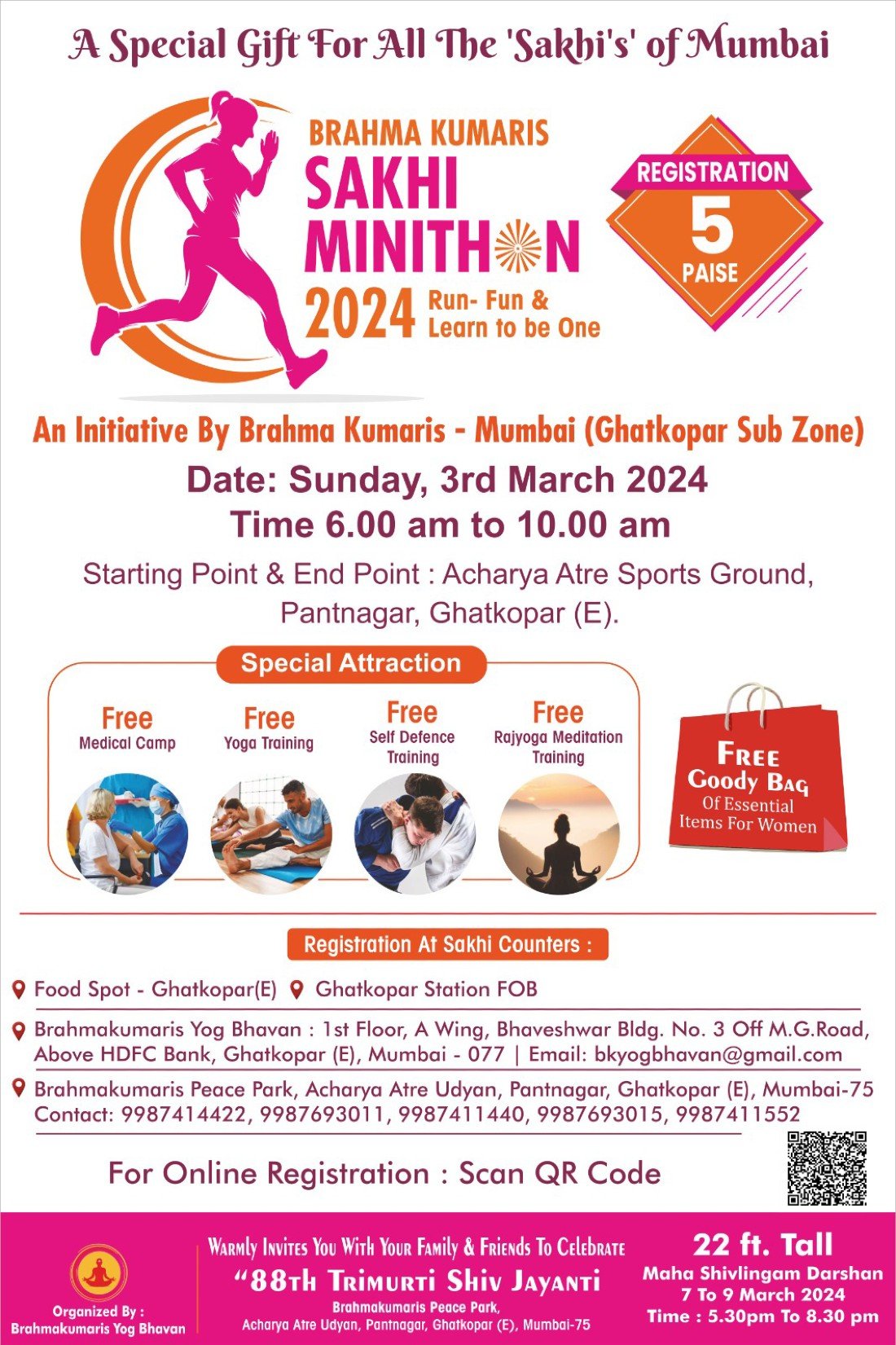 Brahma Kumaris Sakhi Minithon 2024 Run - Fun & Learn To Be One Tickets ...