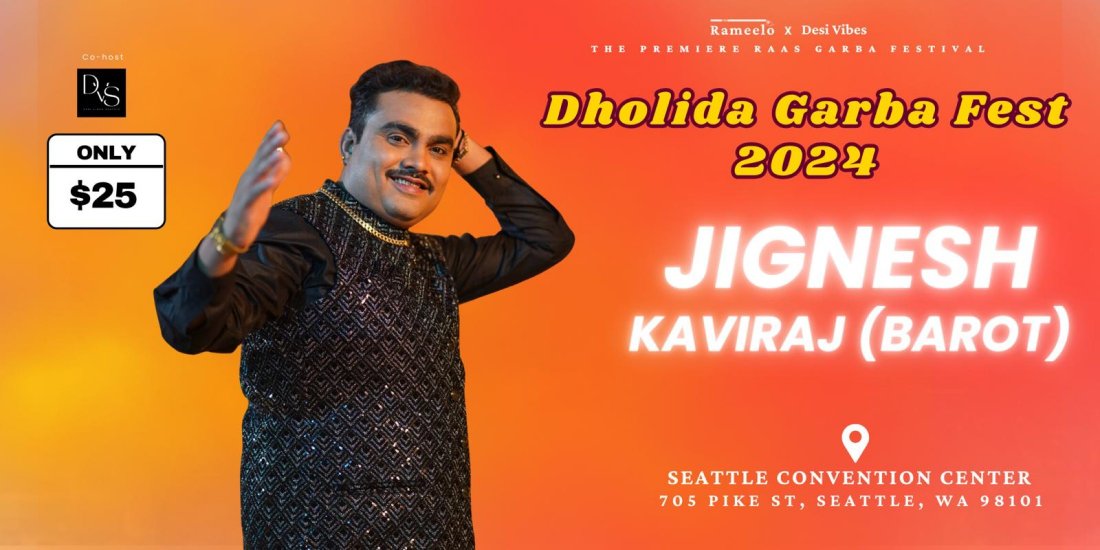 Dholida Garba Fest - Rameelo Raas Garba Tickets at Seattle Convention ...