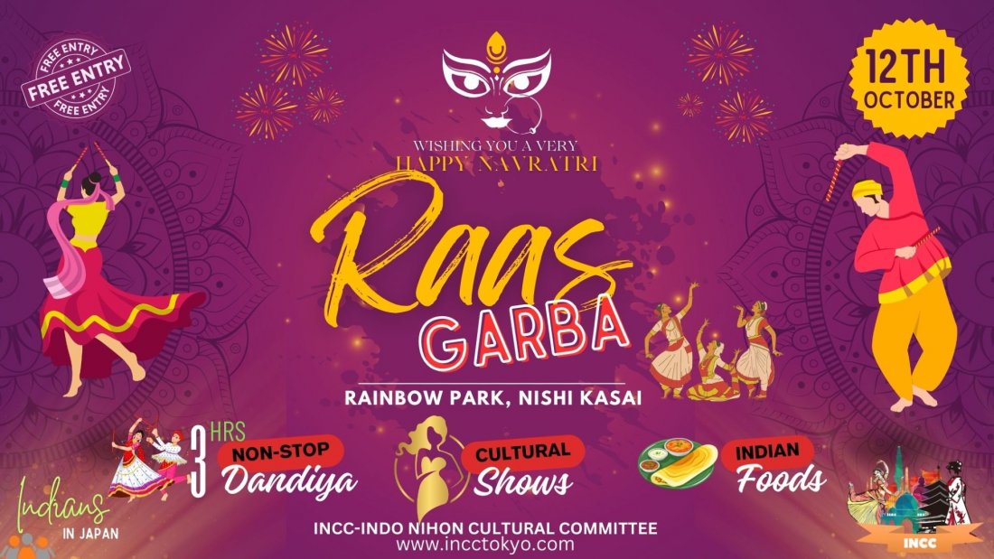 RAAS GARBA Tokyo Navratri and Dussehra Celebration Tickets at https ...
