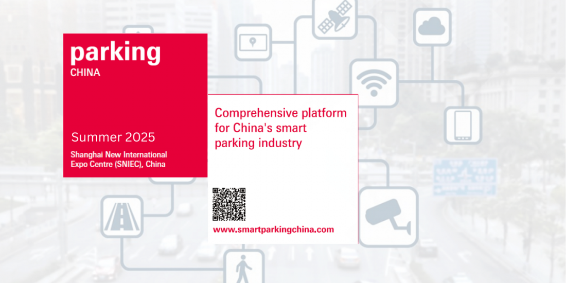 CHINA LAUNDRY EXPO 2025 | Shanghai New International Expo Centre - SNIEC | August 14 to August 16