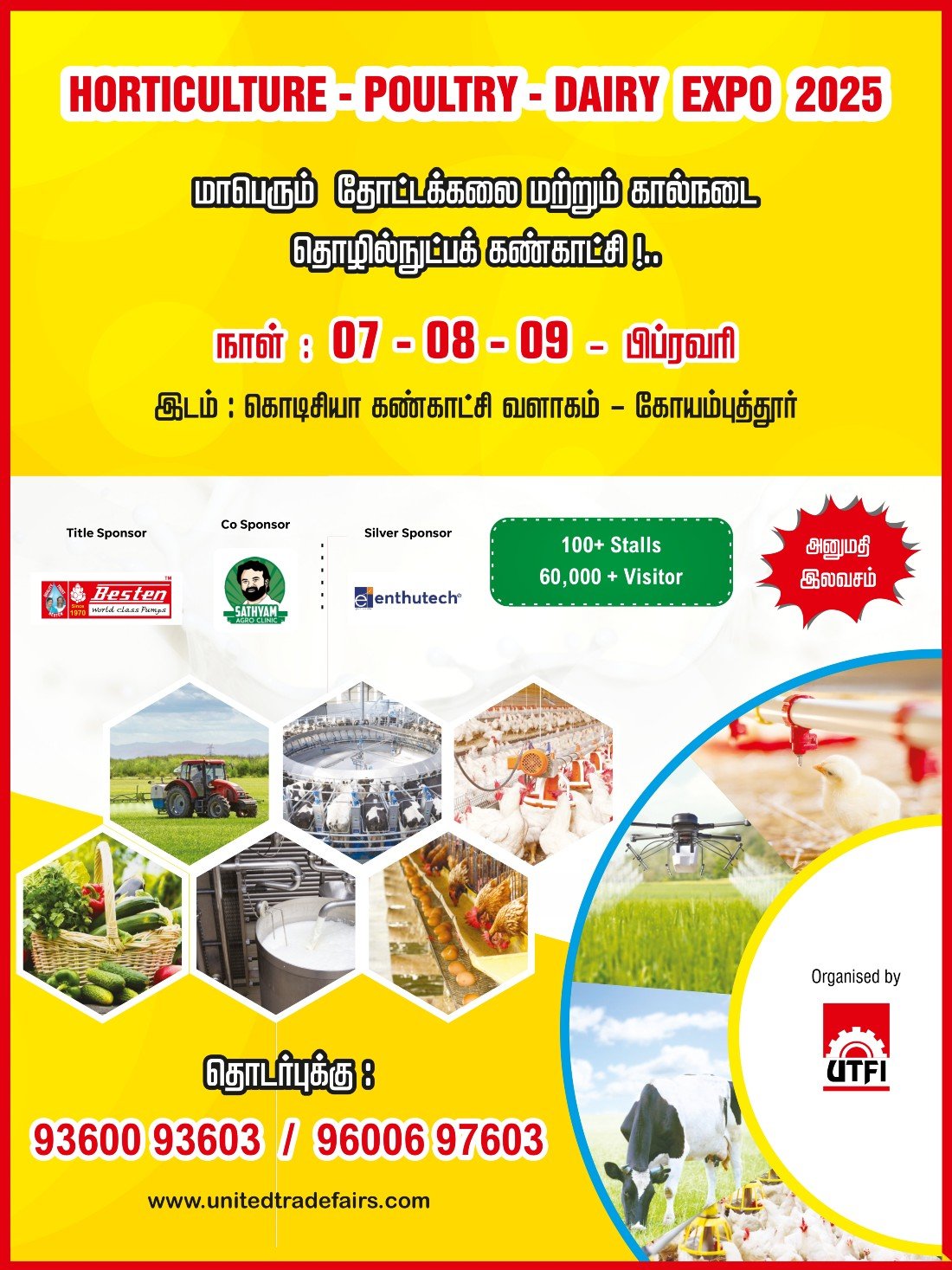 HORTICULTURE - POULTRY - DAIRY EXPO 2025 Tickets | Codissia Trade Fair ...
