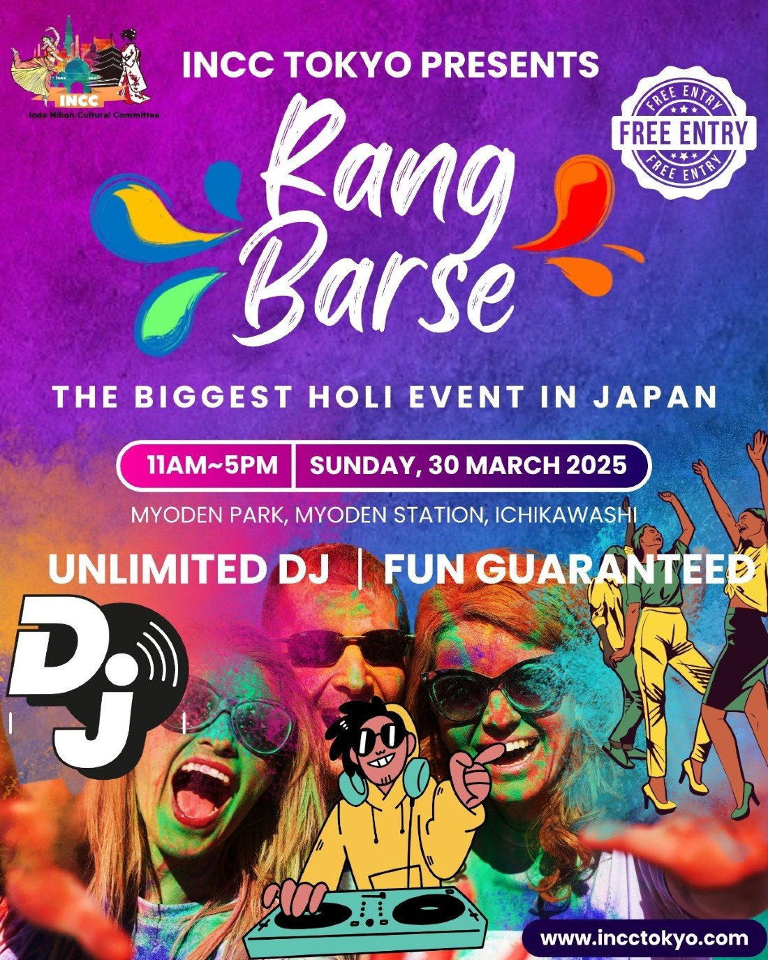 HOLI RANG BARSE 2025 Tickets at Myoden Park, Ichikawa on 30th March, 2025