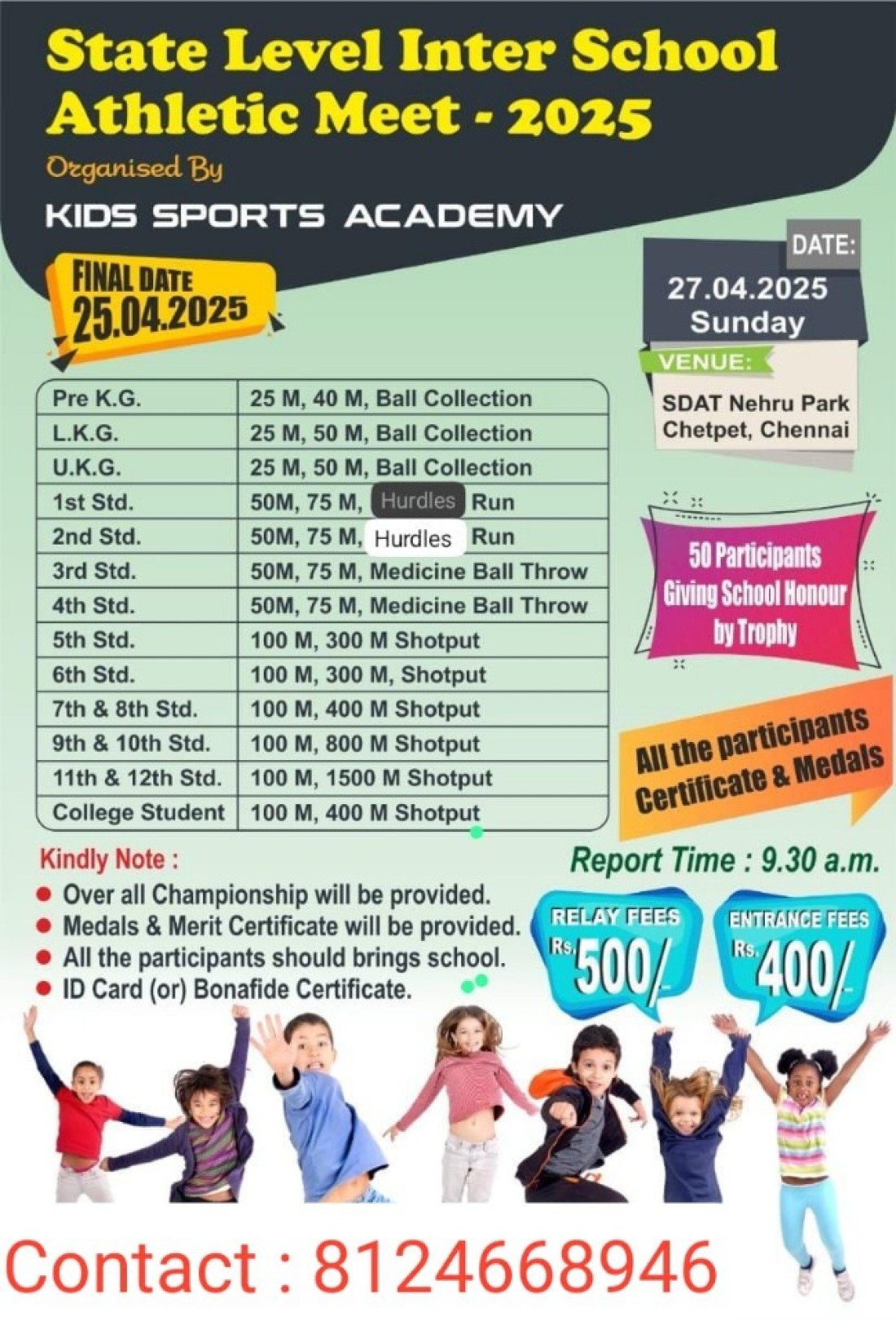 State Level Inter School Athletics Competition- April 2025 at NEHRU ...