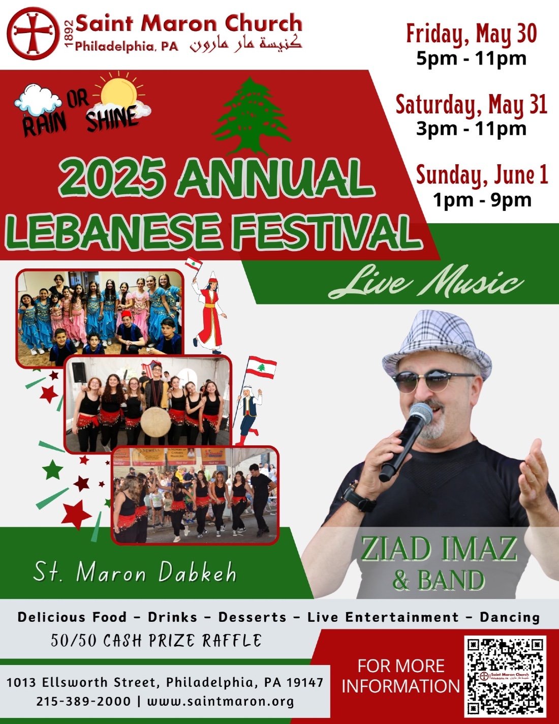 2025 Annual Lebanese Festival at Saint Maron Maronite Catholic Church ...