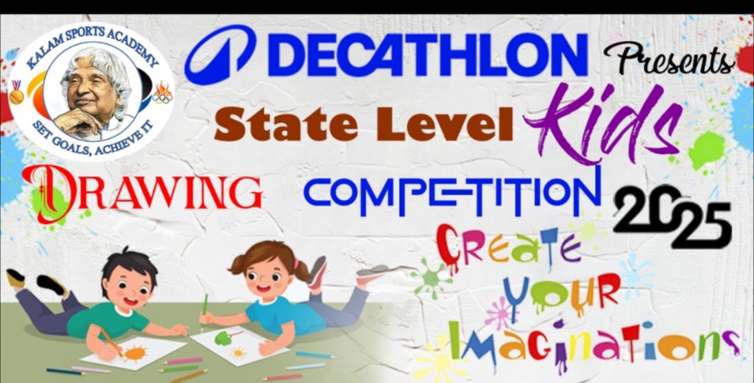 Decathlon present state level drawing competition 2025 Tickets at ...