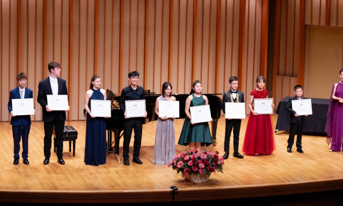 2025 MIMA Young Artist Competition Winners Showcase Tickets at Zipper ...