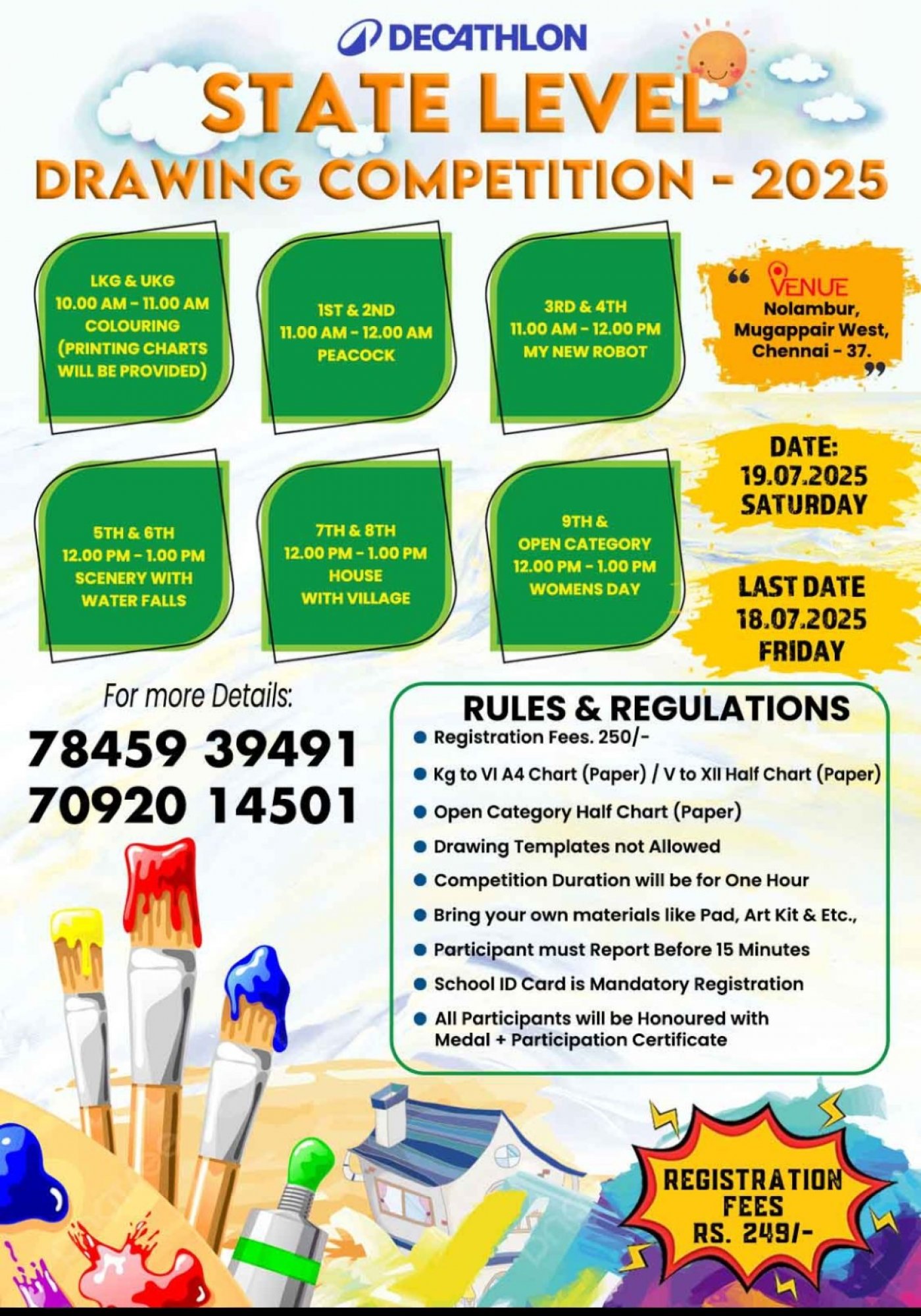 State level inter school drawing competition 2025 Tickets at Decathlon ...