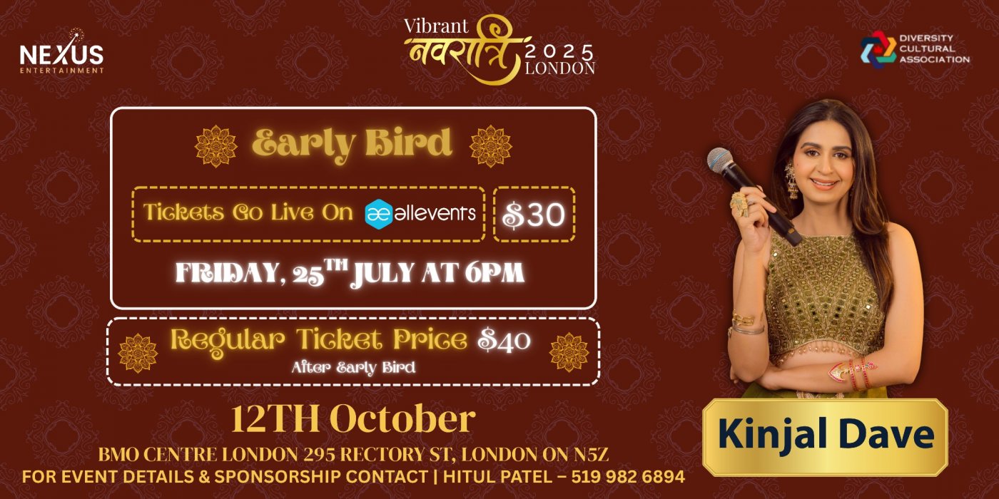 Vibrant Navratri with Kinjal Dave / London, ON / 12th October 2025 Tickets | BMO Centre London ...